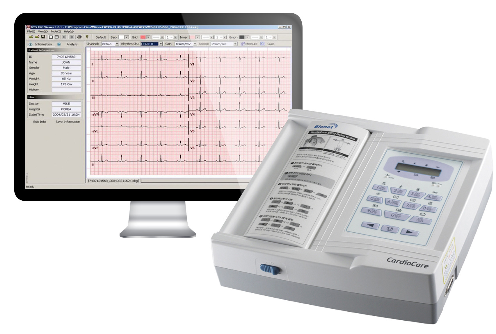 Eletrocardiógrafo 12 Canais CardioCare2000 - Marca Médica